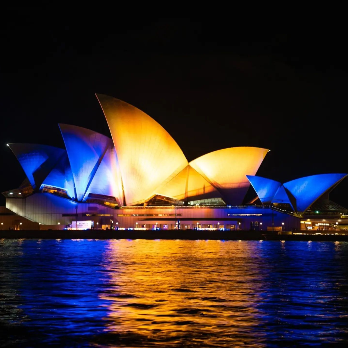 Sydney Opera House to be lit up in the blue and yellow as Australian's ...