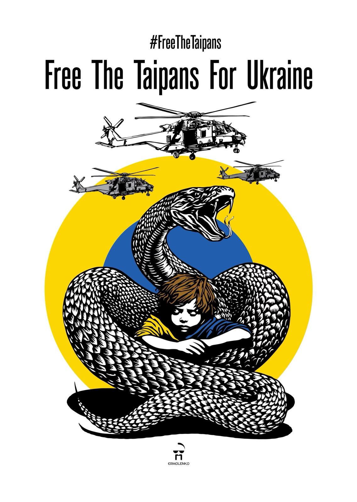 AFUO calls on the Australian Government to #FreeTheTaipans - Australian ...