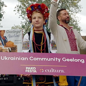 Ukrainians In Geelong Celebrate Ukrainian Culture Tradition And Values