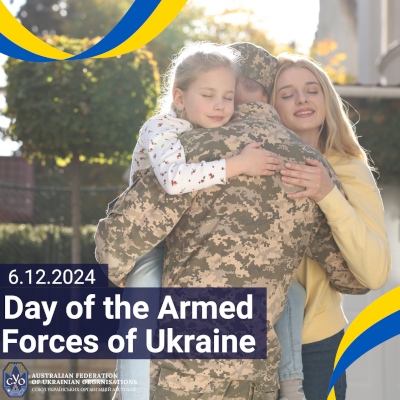 Day of the Armed Forces of Ukraine - Australian Federation of Ukrainian ...