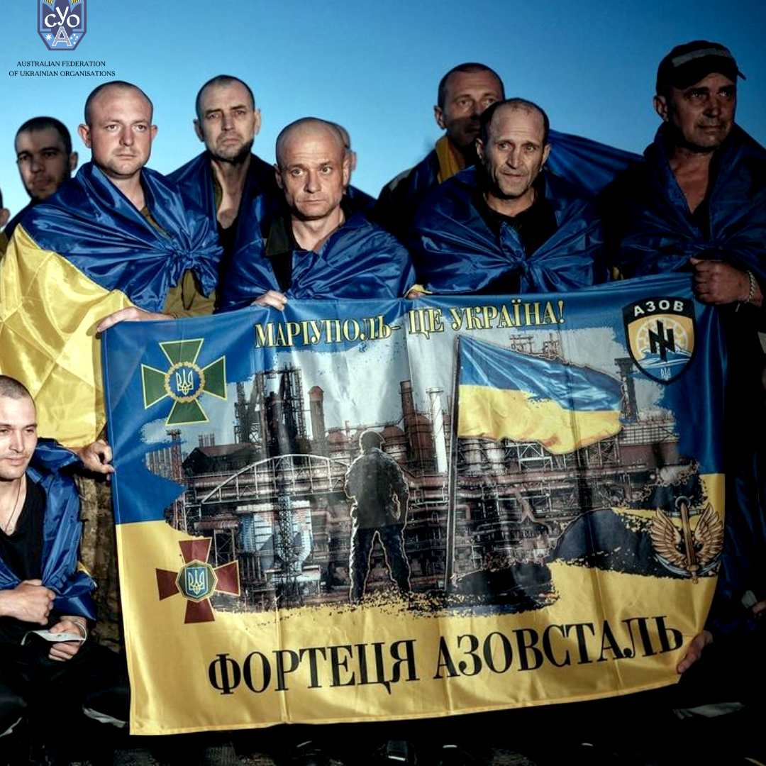 Ukraine’s Defenders Day - Australian Federation of Ukrainian Organisations