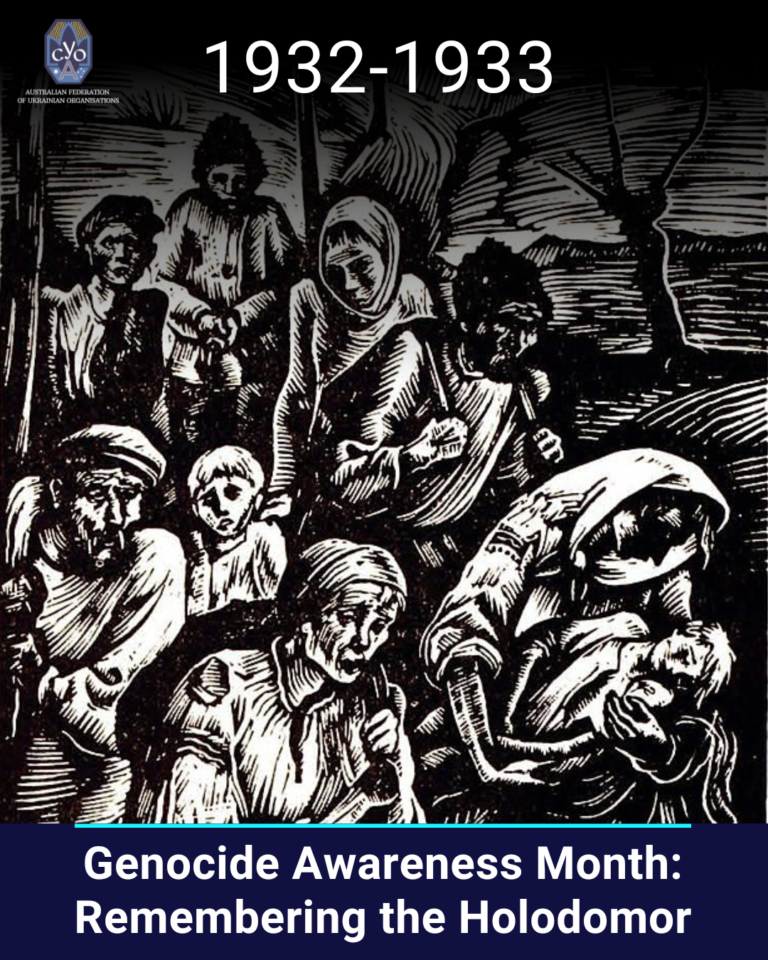 Genocide Awareness Month - Remembering the Ukrainian Holodomor 1932-33 ...